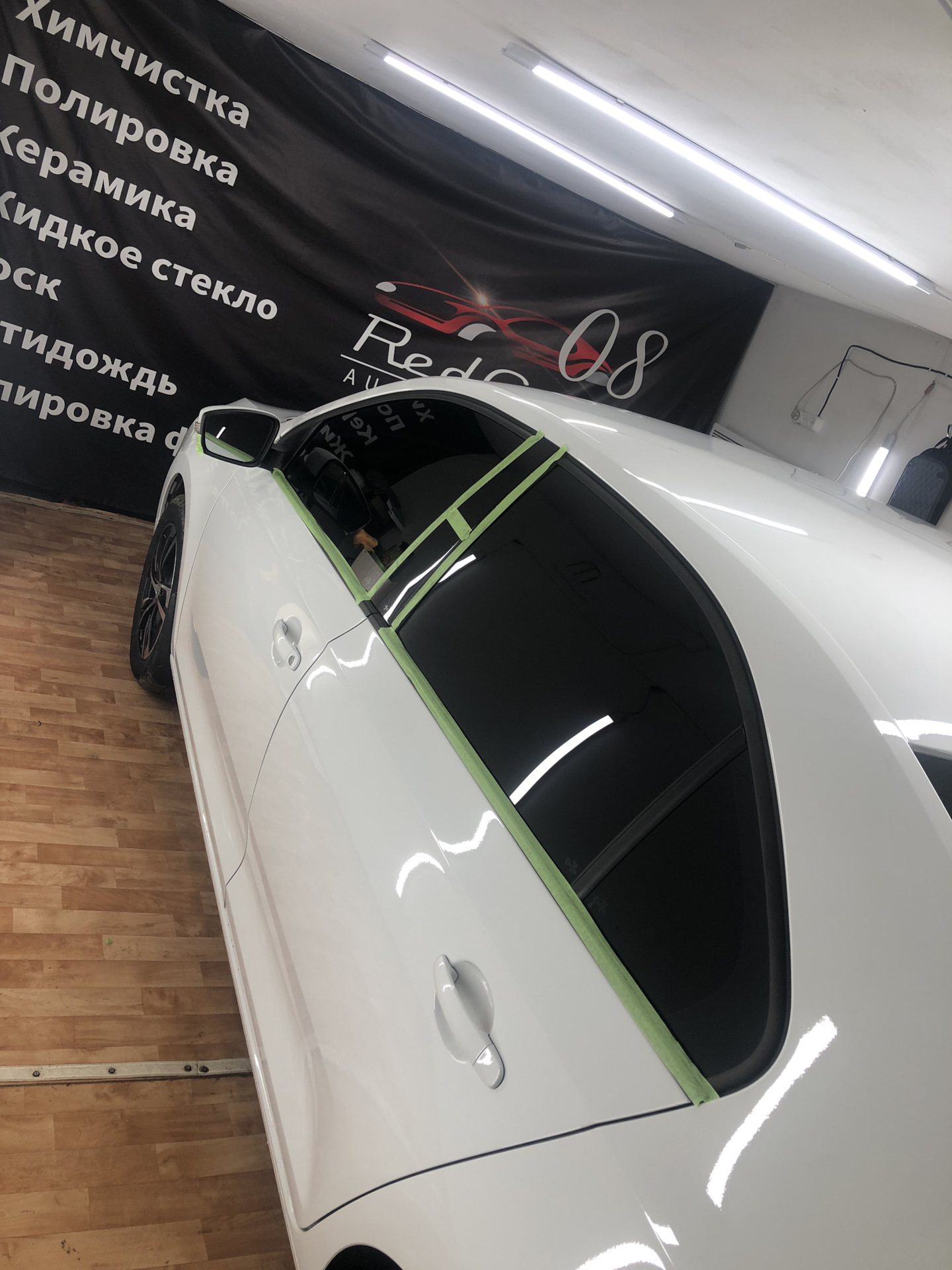 Керамика и жидкое стекло servFaces — Skoda Rapid (2G), 1,6 л, 2021 года | тюнинг | DRIVE2