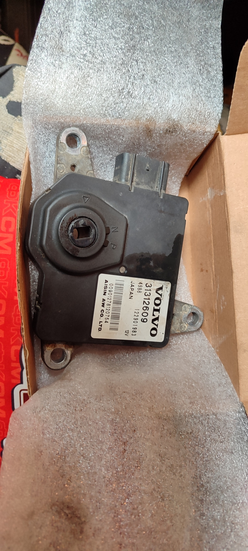 Прошитый блок управления акпп. — Volvo XC70 III, 2,4 л, 2012 года ...