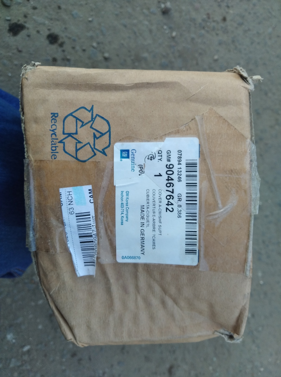 90467642 Клапанная крышка Опель Астра G GM | Запчасти на DRIVE2