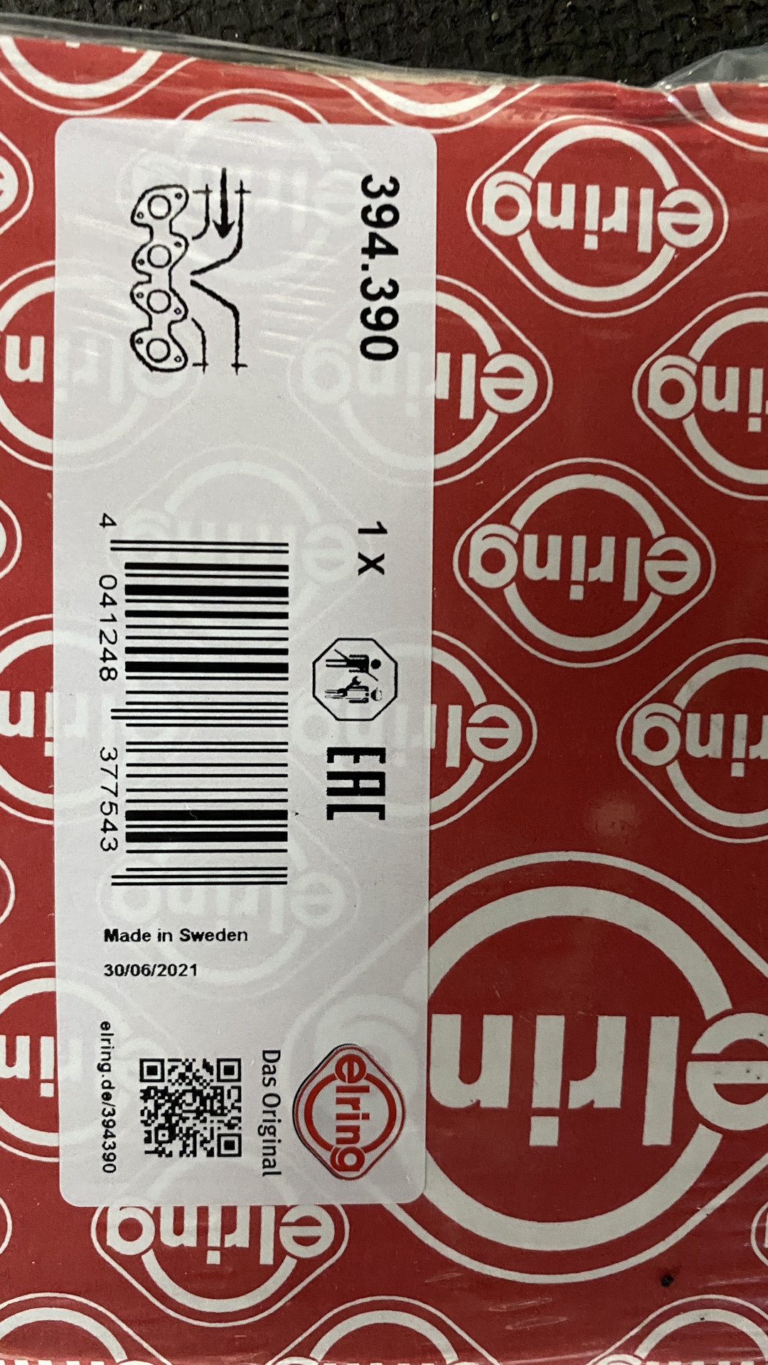 Замена болта Вкг — Volvo S60 R, 2,5 л, 2005 года | визит на сервис | DRIVE2