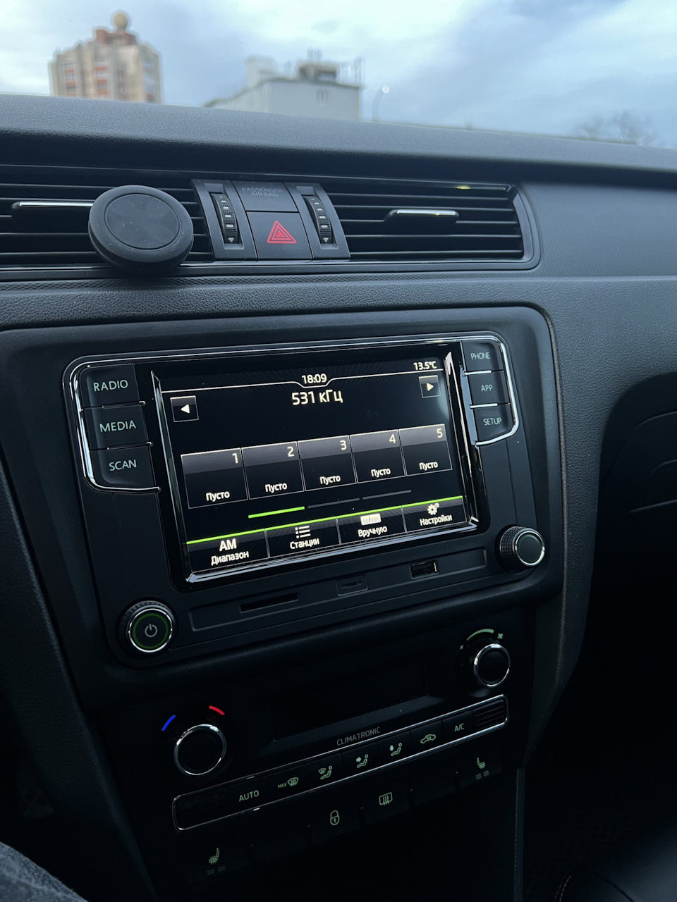 RCD 360 Pro — Skoda Rapid (1G), 1,2 л, 2013 года | автозвук | DRIVE2