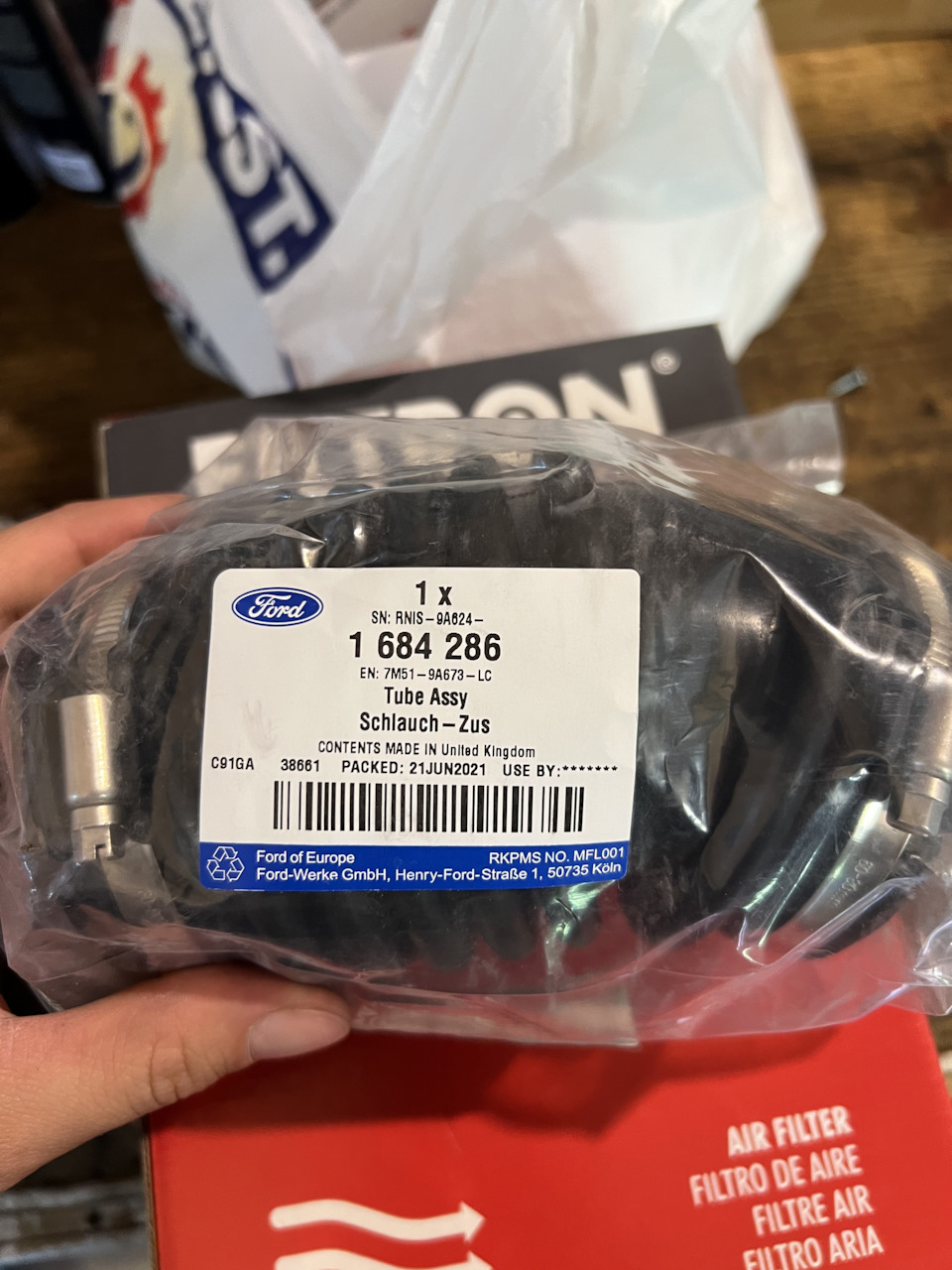 1684286 Шланг (гофра) корпуса воздушного фильтра / C-Max, Focus-II 1,8/ ...