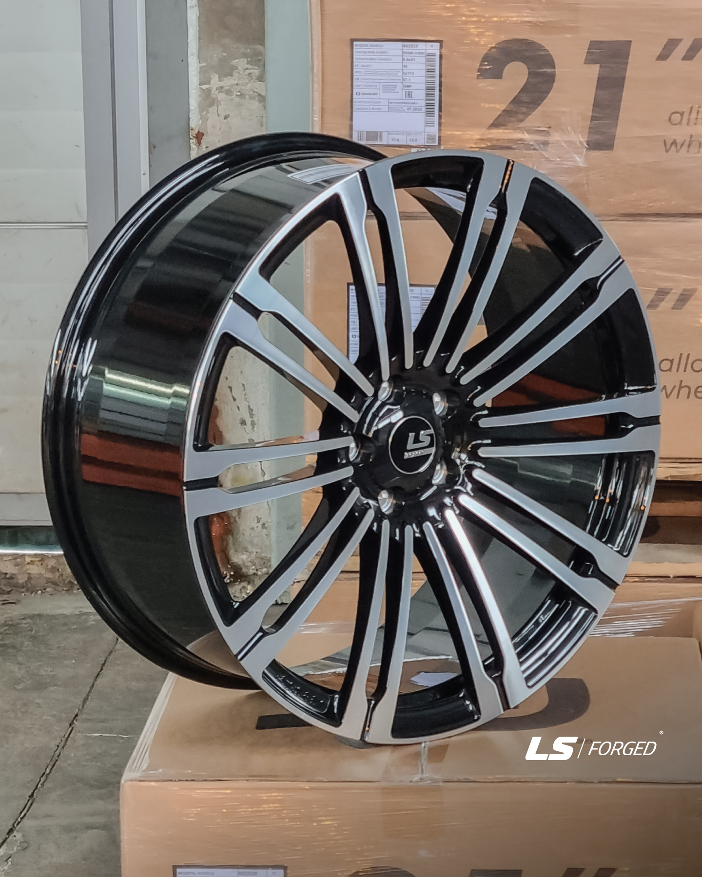 Кованые диски LS Forged FG16 22х9,5J LAND ROVER Range Rover — Slikshop на DRIVE2