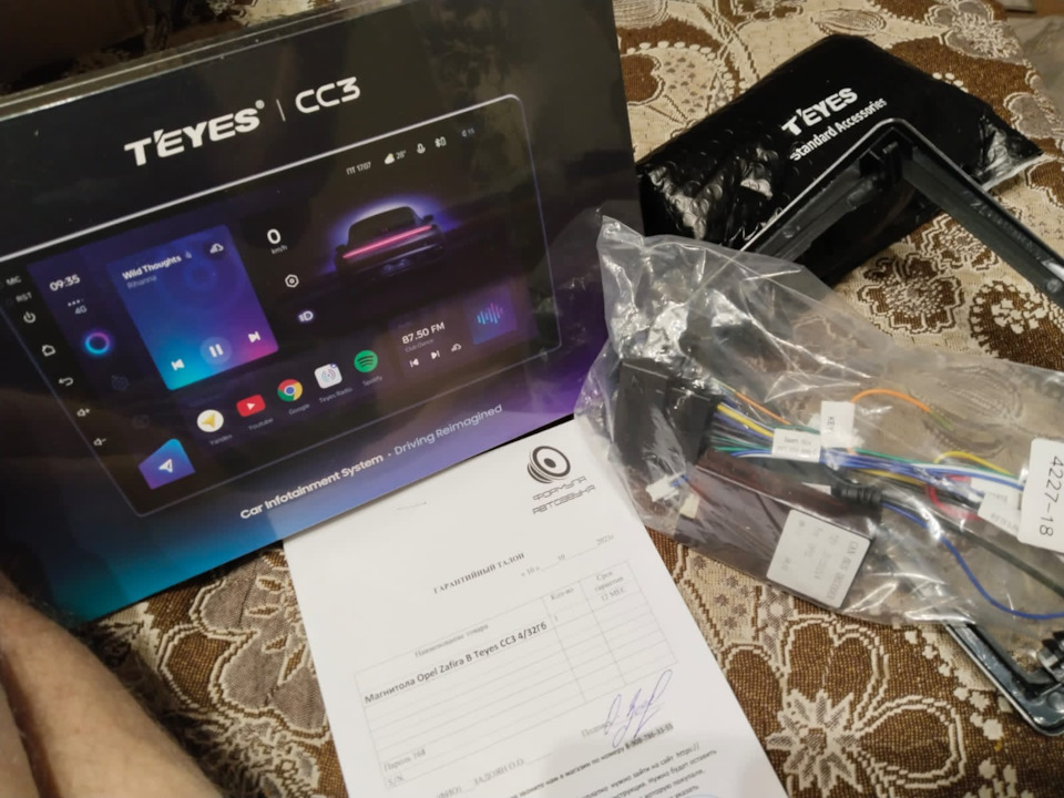 Отзыв на TEYES CC3 — DRIVE2