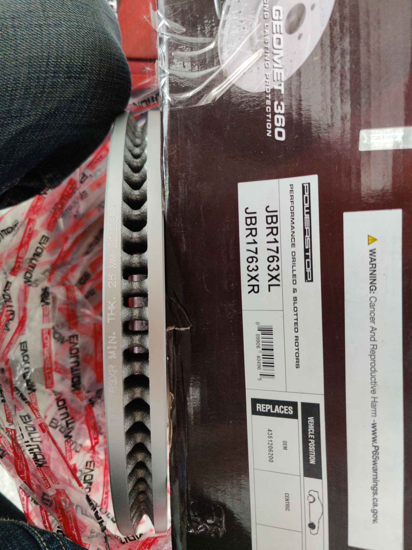 Закупочка 4 — Toyota Camry (XV70), 2,5 л, 2021 года | запчасти | DRIVE2