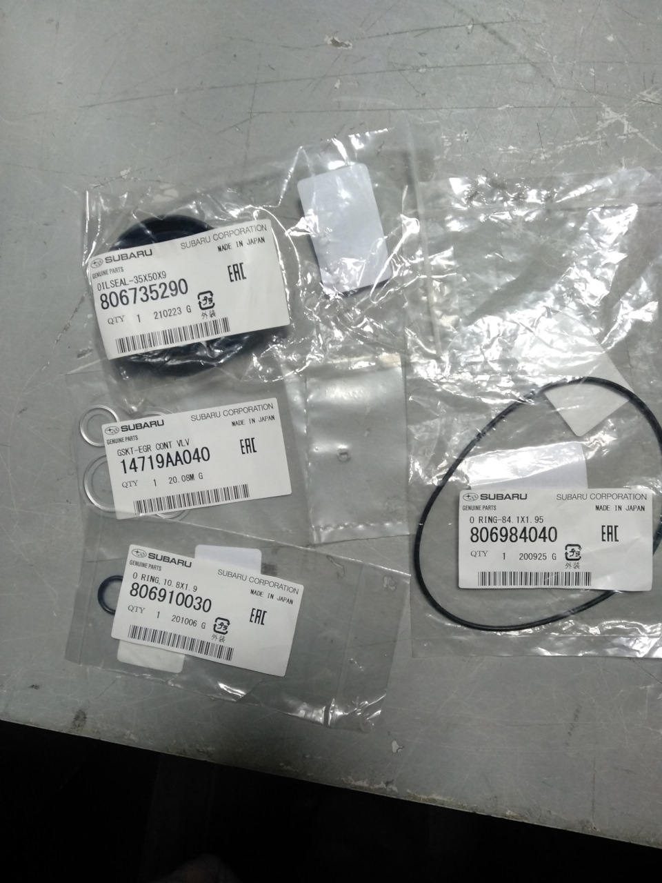 Замена масла в редукторах. Появился вопрос — Subaru Outback (BP), 2,5 л ...