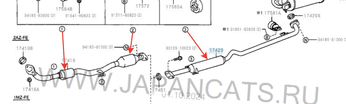 Катализатор. Замена. Продолжение следует… — Toyota Camry (XV30), 2,4 л ...