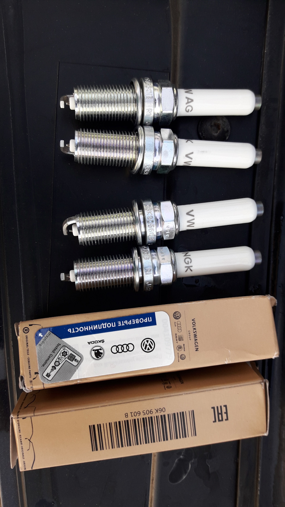 06K905601B Свеча зажигания VAG | Запчасти на DRIVE2