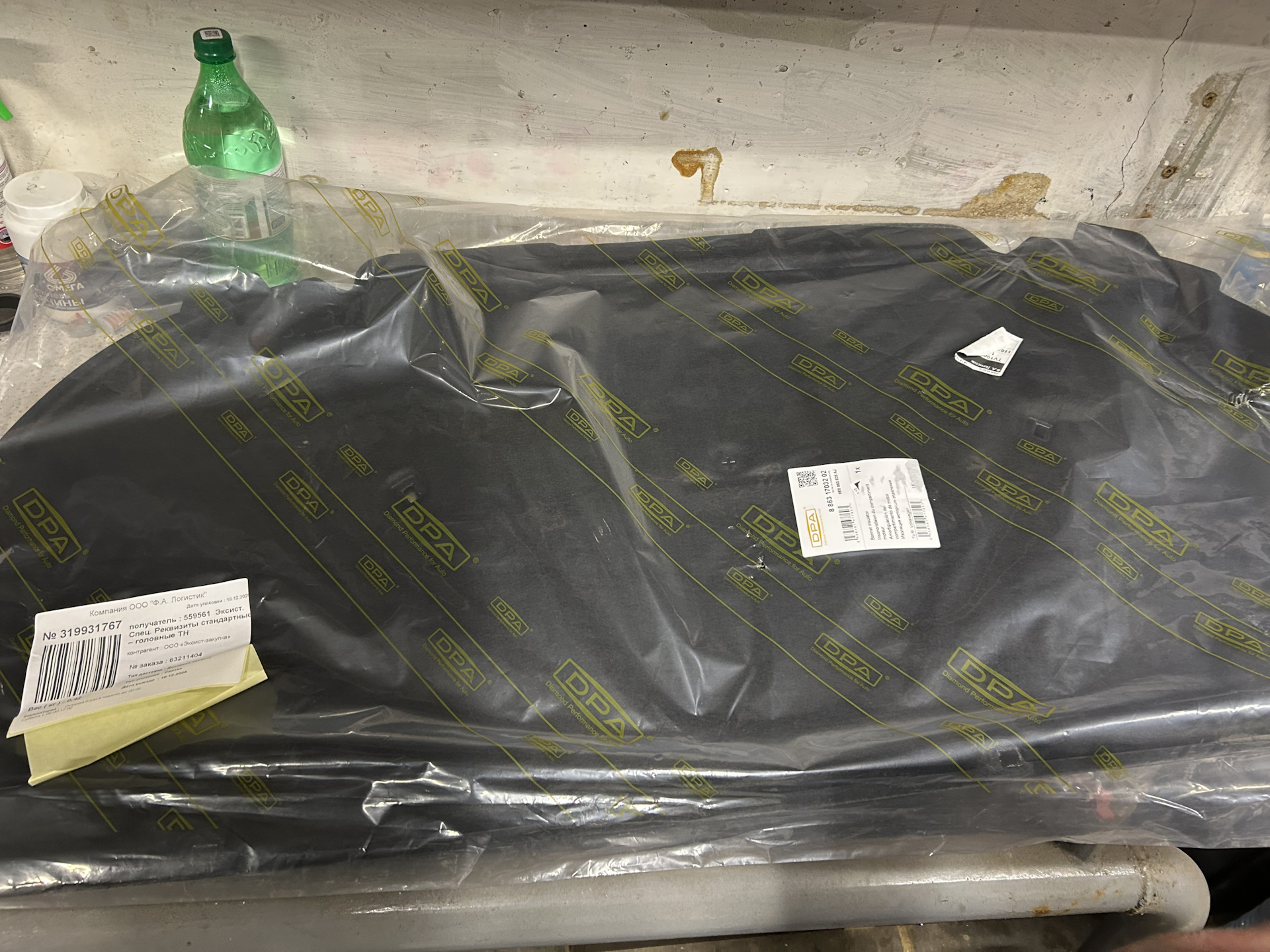 Защита и шумка капота — Audi A4 (B7), 2 л, 2007 года | визит на сервис ...