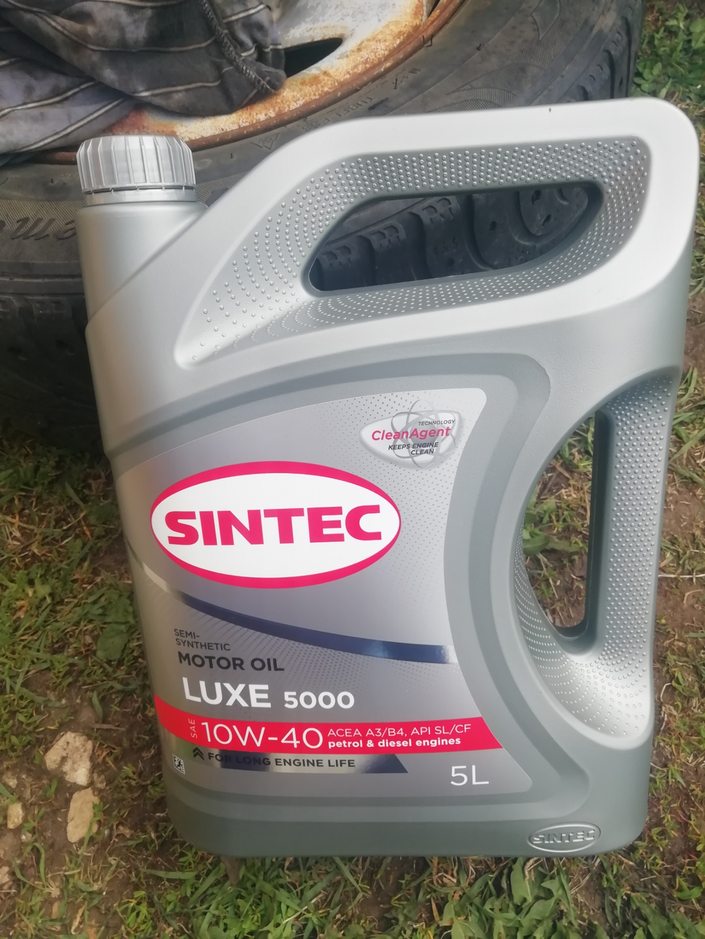 Замена масла на Sintec. — ИЖ 2125, 1,7 л, 1986 года | плановое ТО | DRIVE2