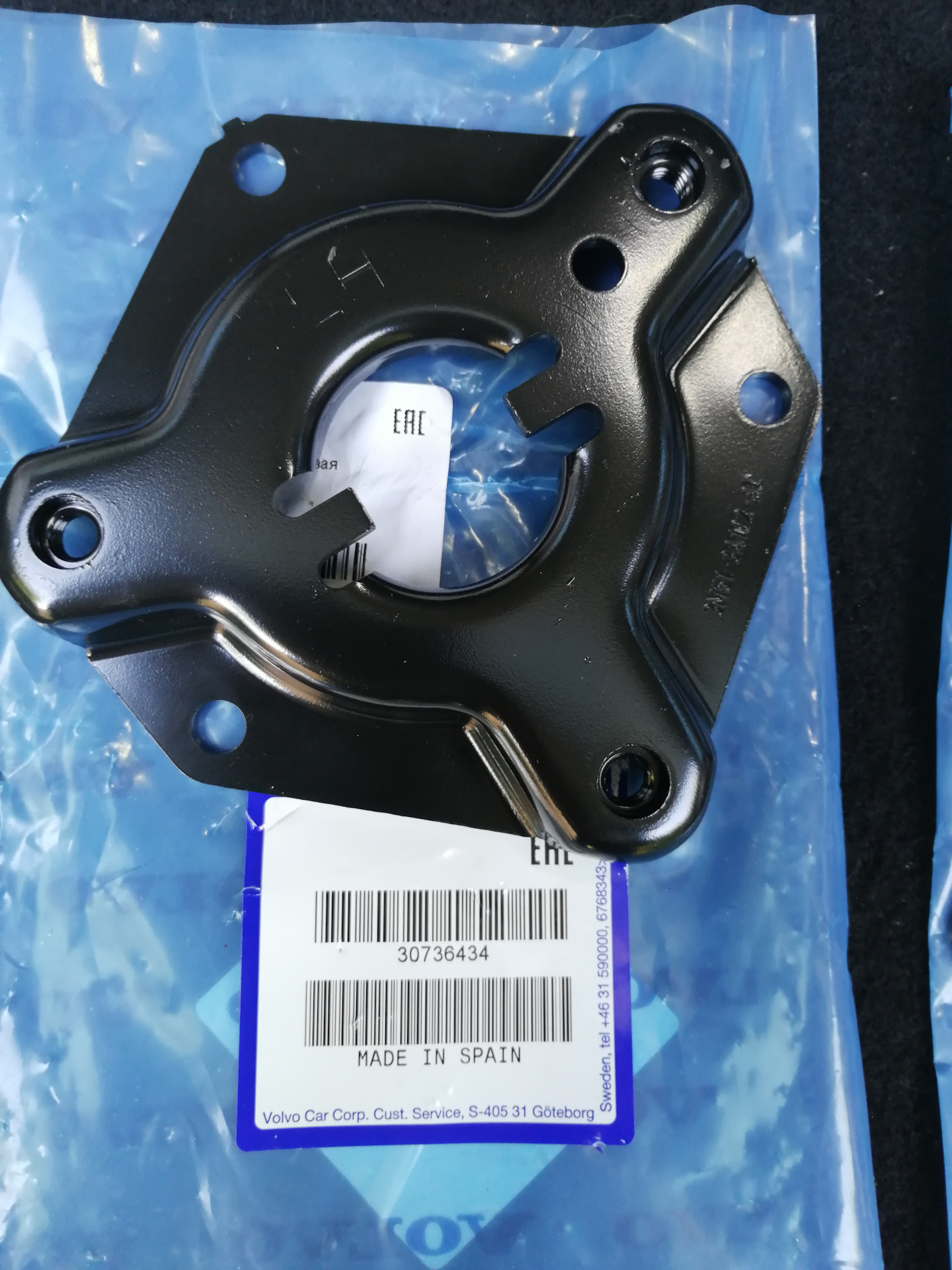 ТО(для себя), шланг сапуна, лифт — Ford Focus Wagon II, 1,8 л, 2010 ...