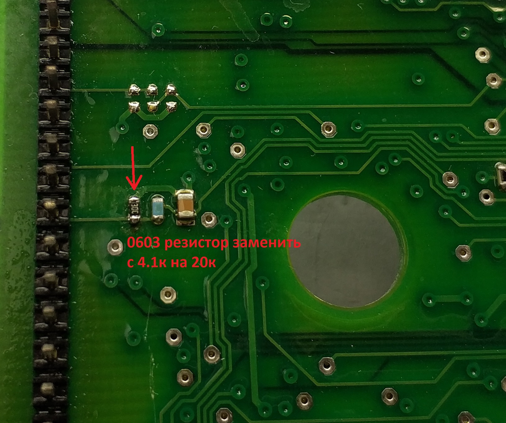 Убираем ошибку задних LED фонарей в CEM — Volvo XC90 (1G), 2,4 л, 2011 года | электроника | DRIVE2