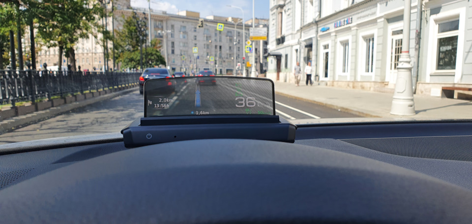 Audi HUD (Head-up Display) Q5 8R — Audi Q5 (1G), 2 л, 2013 года ...