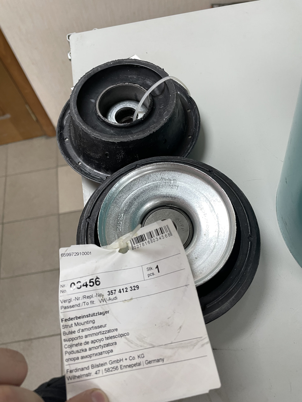 357412329 Опора амортизатора передней подвески / VW Golf-II/III, Jetta ...