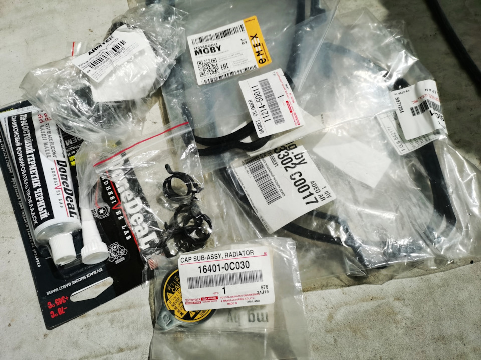 Прокладки клапанных крышек 3UZ-FE — Lexus LS (UCF30), 4,3 л, 2003 года ...