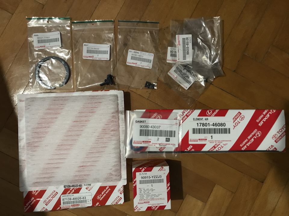 лампы ближнего света Philips Xenon X-treme Vision gen2 d2r — Lexus IS I ...