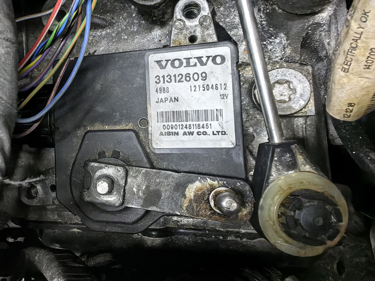 Блок TCM и куча ошибок — Volvo XC60 (1G), 2,4 л, 2017 года ...