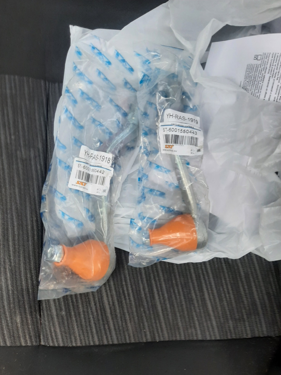 6001550443 Рулевой наконечник в сборе RENAULT | Запчасти на DRIVE2