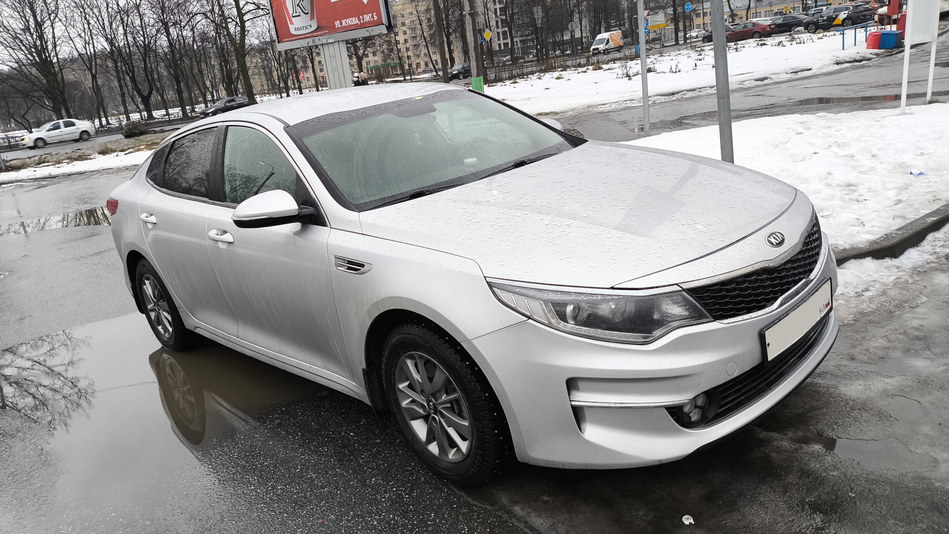 KIA Optima (4G) 2.0 бензиновый 2016 | Rocket Raccoon на DRIVE2