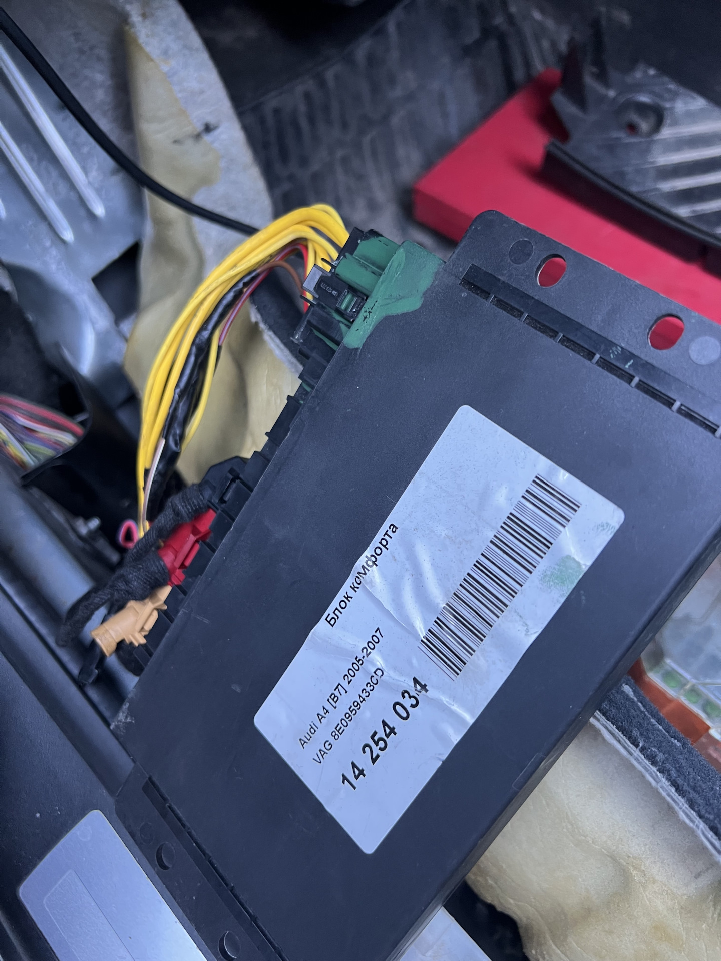 2. Не работают штатные брелоки на открывание и закрывание и кнопка ...