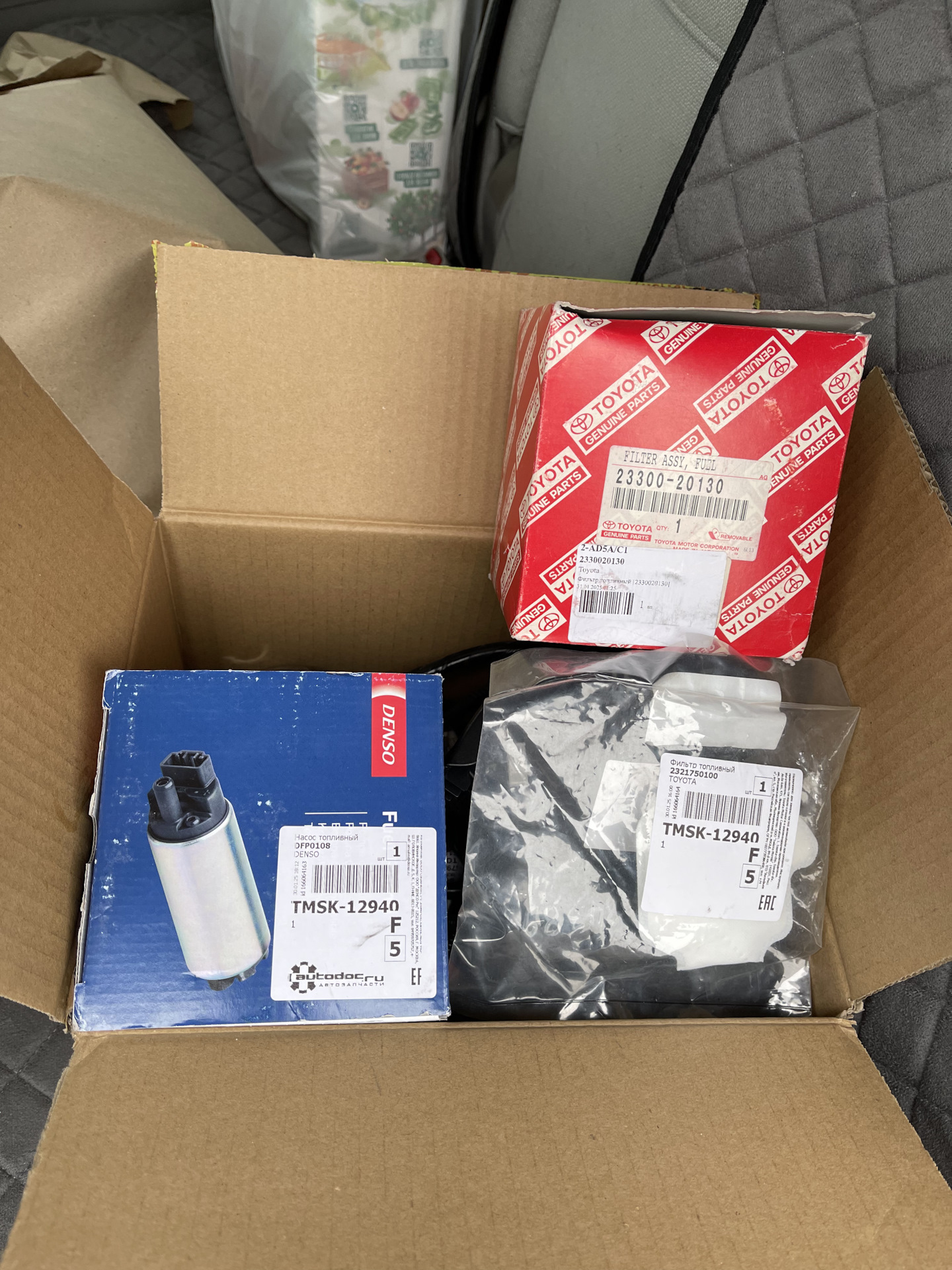 Замена Топливных фильтров/ масло двс/частично акпп — Toyota Harrier (2G ...