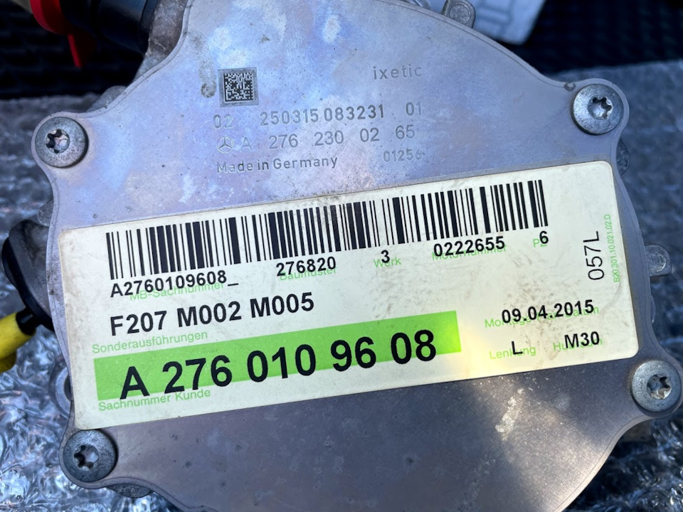 A2762300265 Насос вакуумный Mercedes | Запчасти на DRIVE2