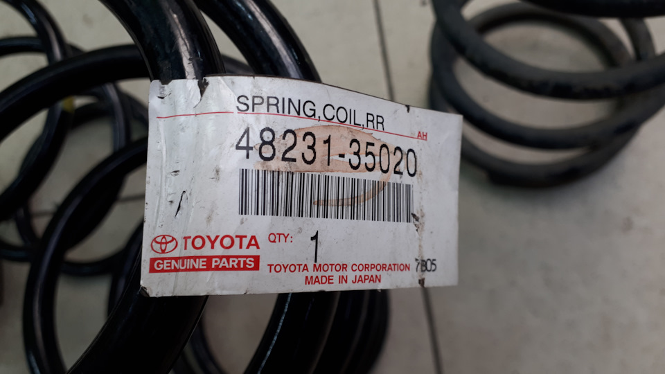 4823135020 Задняя пружина подвески TOYOTA LEXUS | Запчасти на DRIVE2