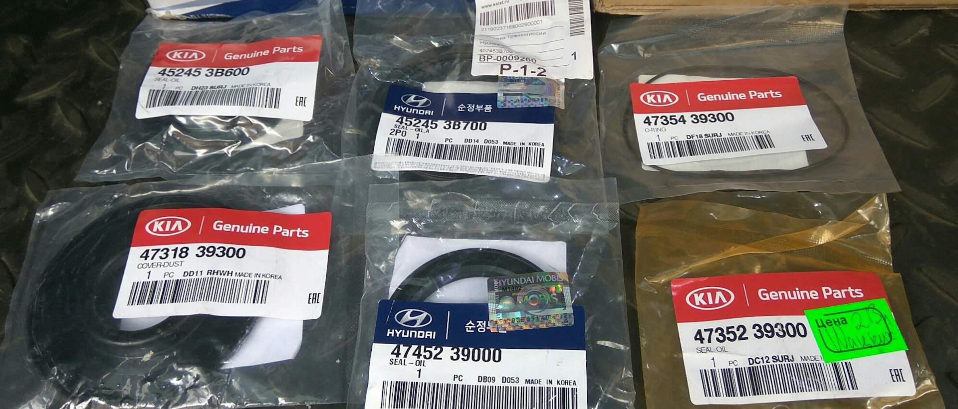 96. Профилактика (обслуживание) АКПП и раздатки. Чтоба полный привод ...