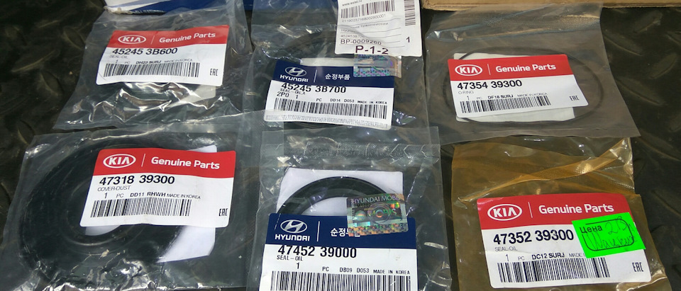 96. Профилактика (обслуживание) АКПП и раздатки. Чтоба полный привод ...