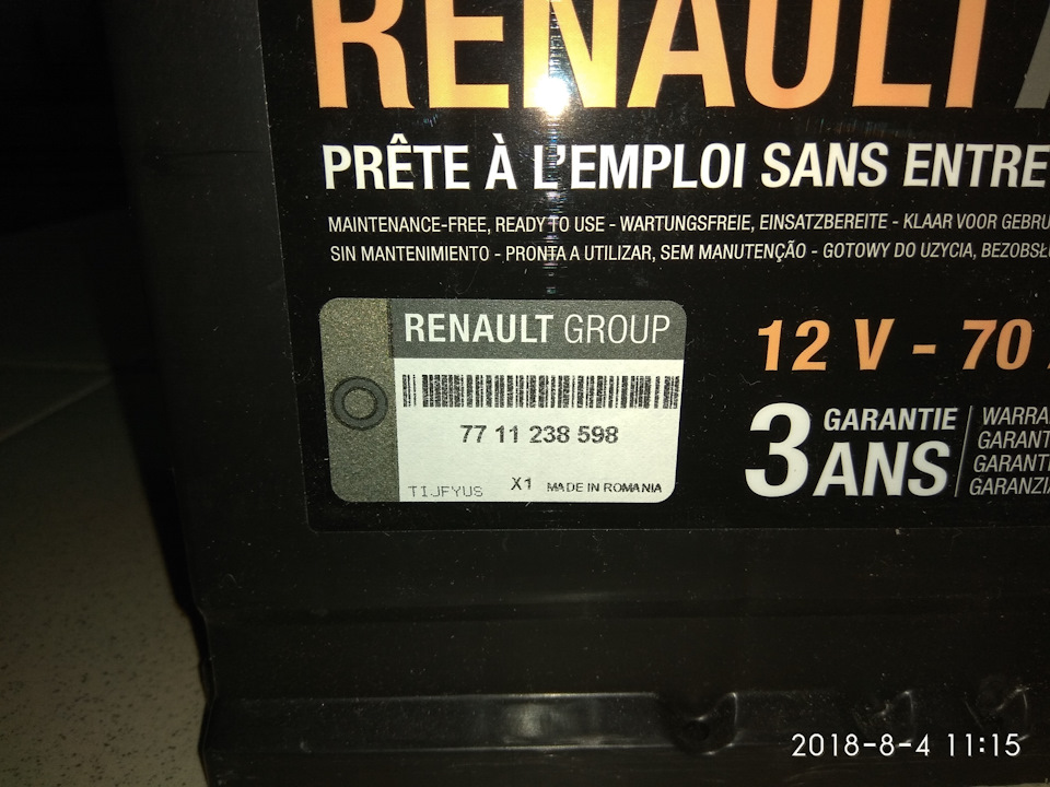 7711238598 Аккумулятор 70Ah 720A Рено Kangoo 2, Laguna 3, Logan, Megane ...