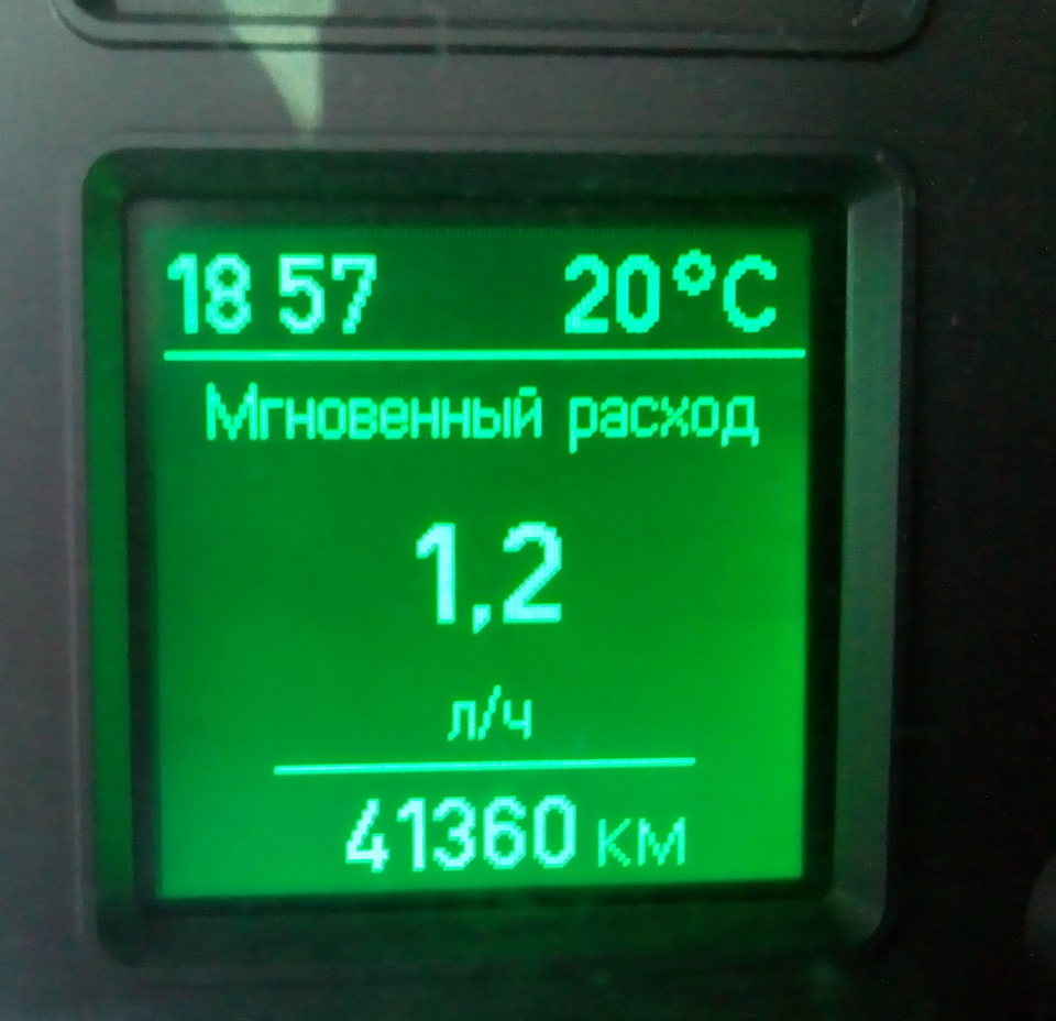 Таки потеплело, значит пора … — УАЗ Patriot, 2,7 л, 2016 года | тюнинг ...
