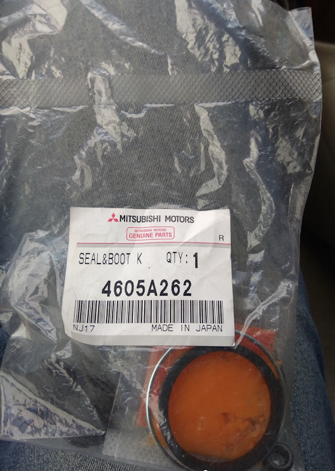 4605A262 Ремкомплект суппорта Mitsubishi | Запчасти на DRIVE2