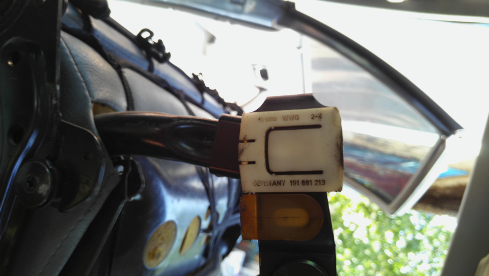 191881213 Регулировочный элемент, регулировка сидения VAG | Запчасти на ...