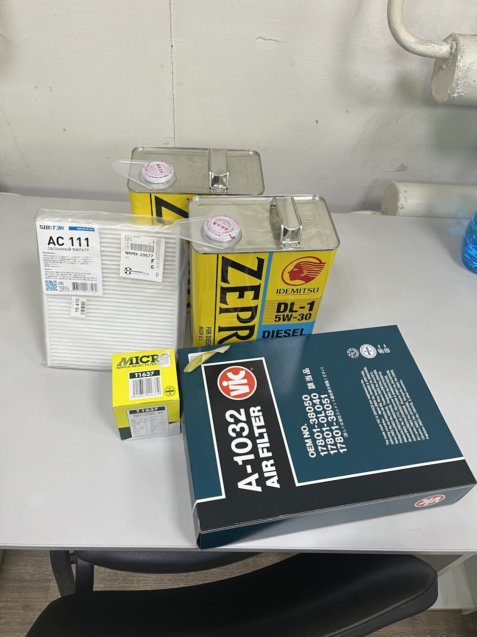 ТО 75 т.км — Toyota Fortuner (2G), 2,8 л, 2018 года | визит на сервис ...