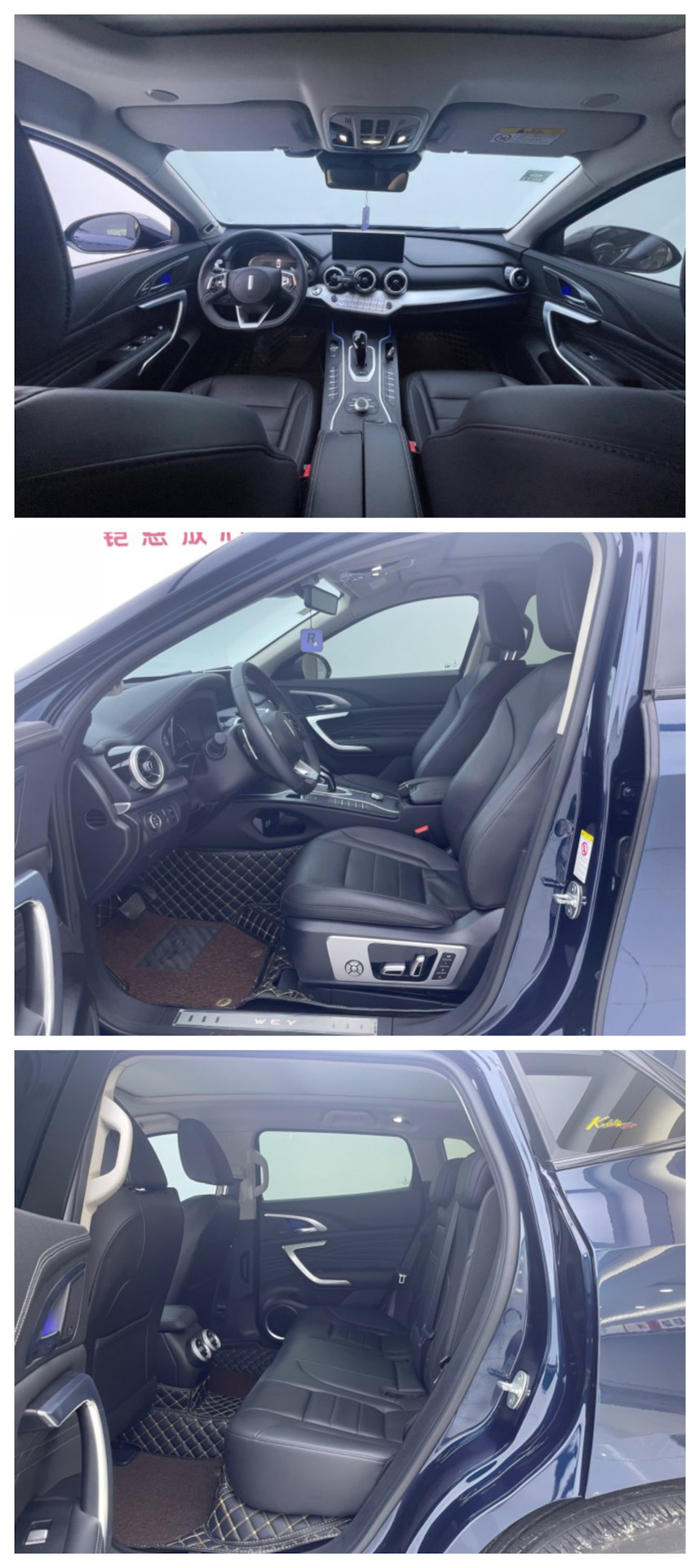 Выбор и покупка — WEY VV7, 2 л, 2020 года | покупка машины | DRIVE2