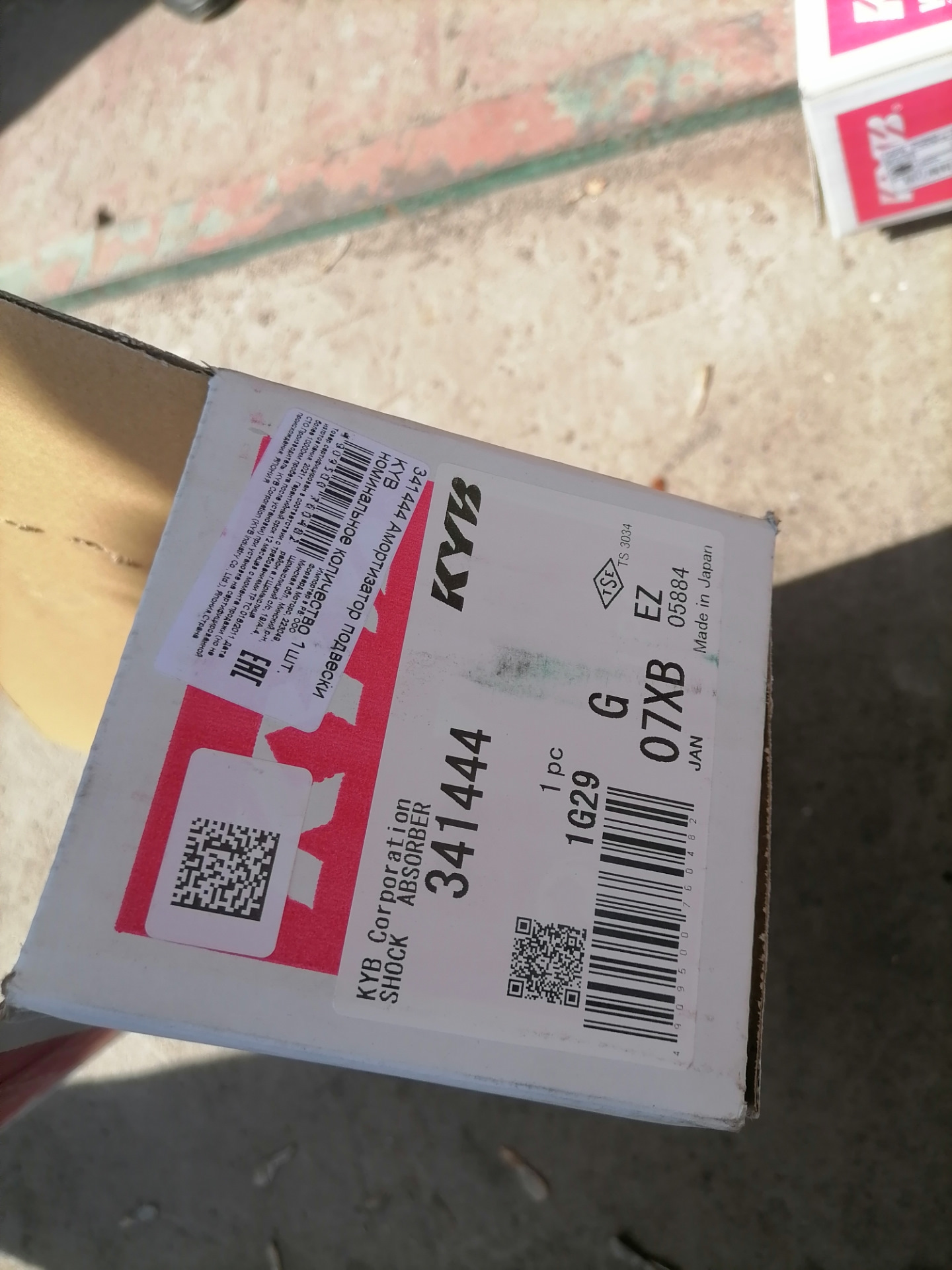 #40 Задние амортизаторы KYB, трясем подвеску — Mitsubishi Lancer X, 2,4 ...