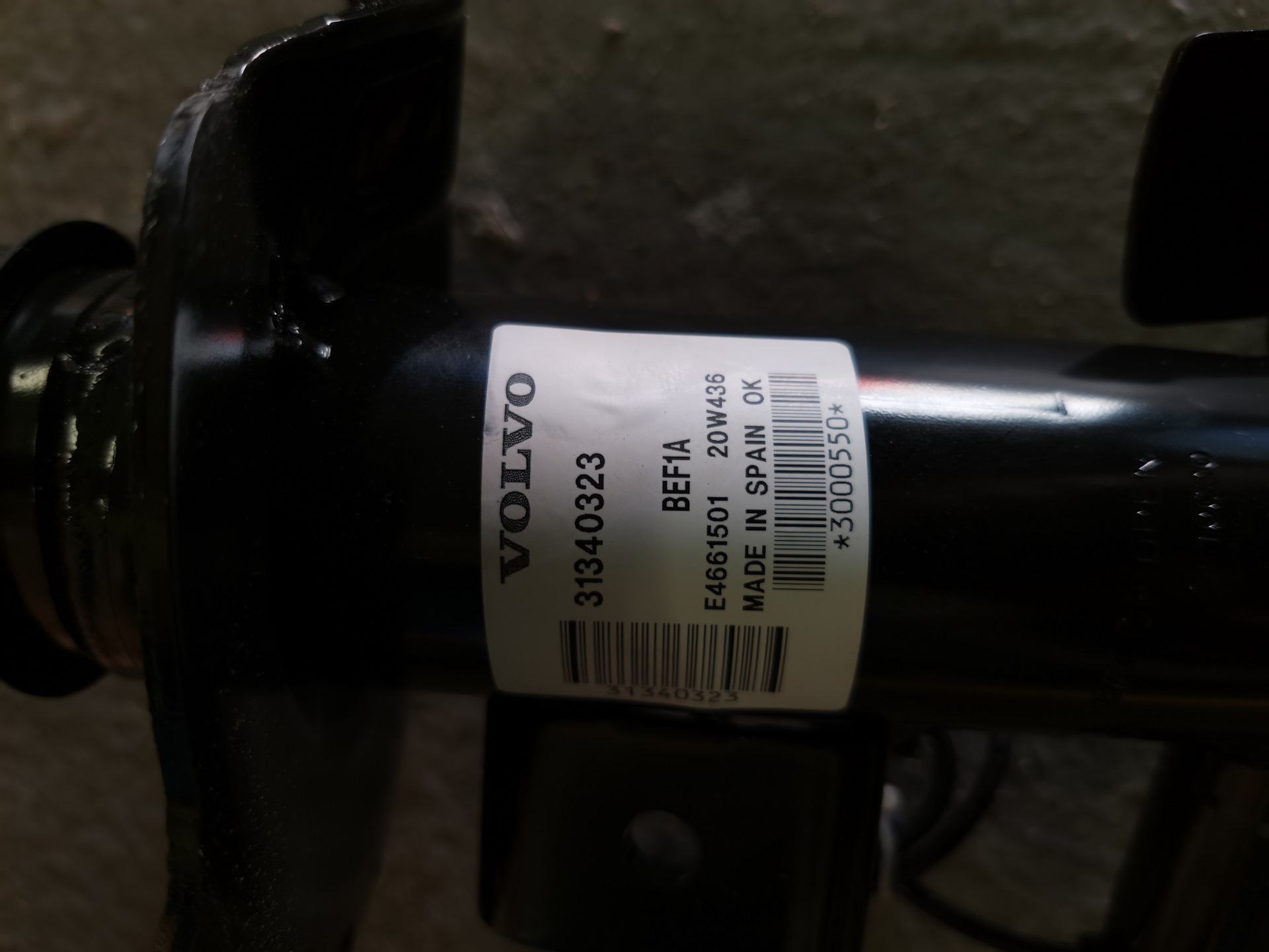 Передние амортизаторы four-c — Volvo XC60 (1G), 2,4 л, 2011 года ...