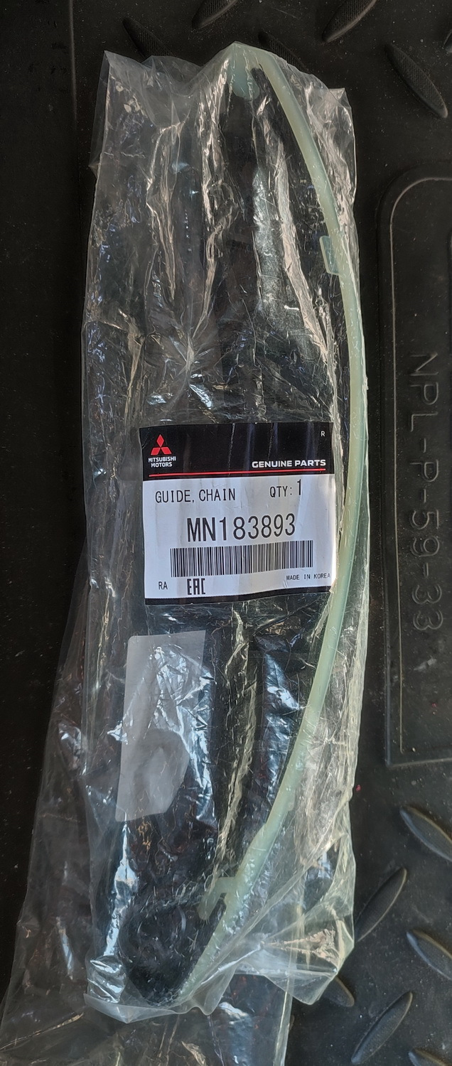 MN183893 Направляющая набегающей ветв Mitsubishi | Запчасти на DRIVE2