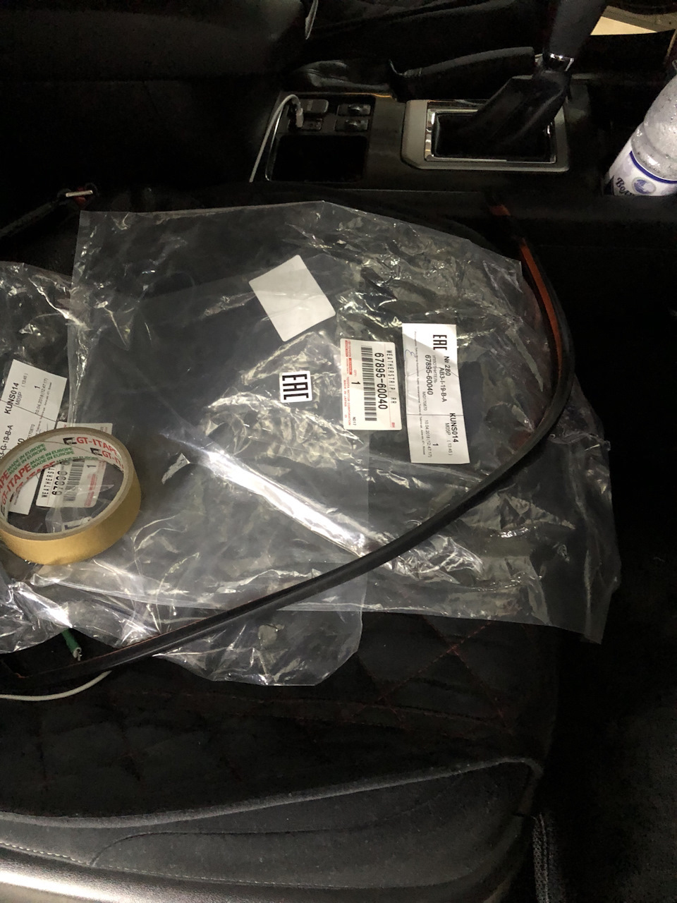 6789560040 Уплотнитель TOYOTA LEXUS | Запчасти на DRIVE2