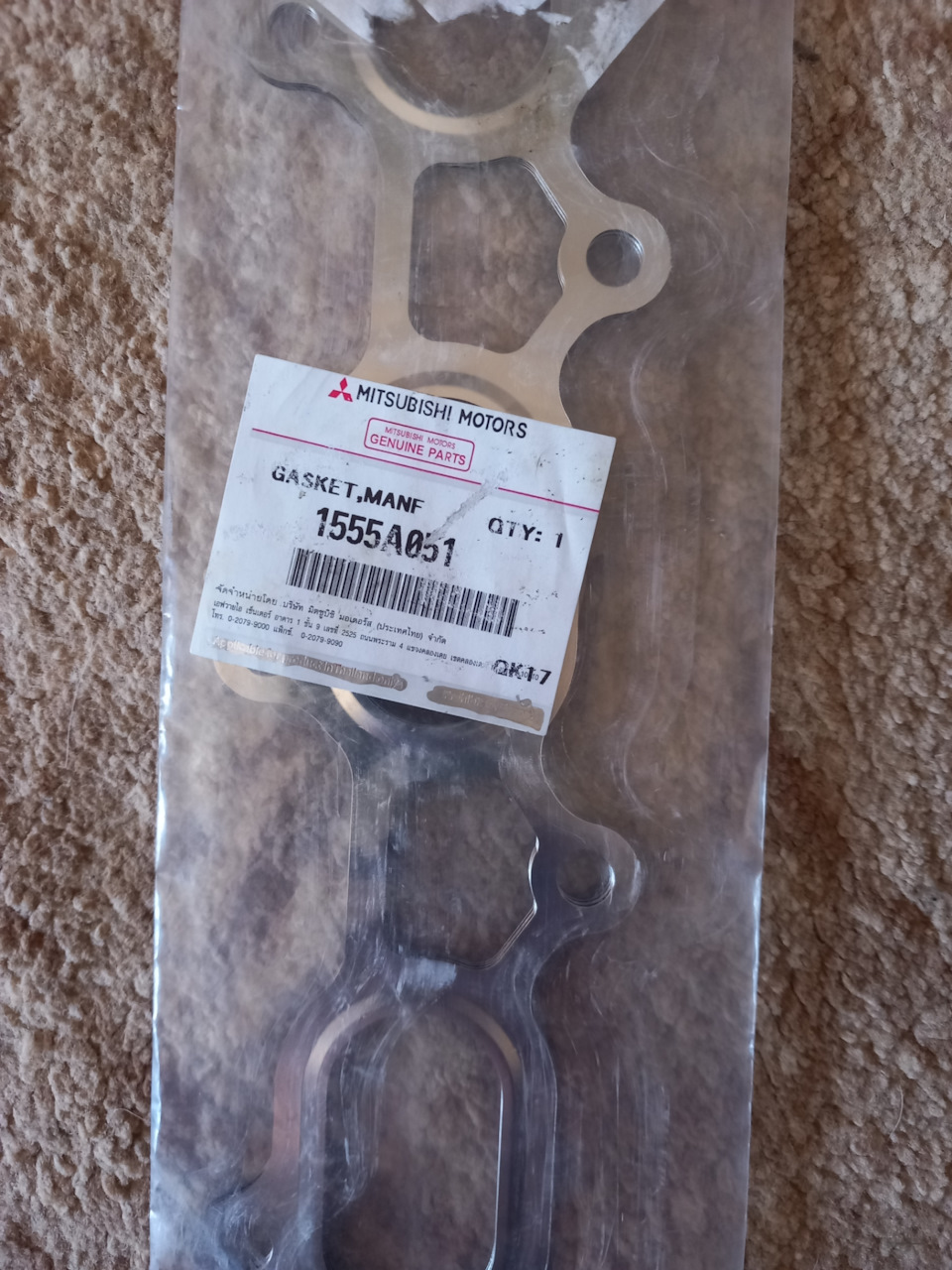 Вскрытие ГБЦ. — Mitsubishi Pajero Sport (2G), 2,5 л, 2014 года ...