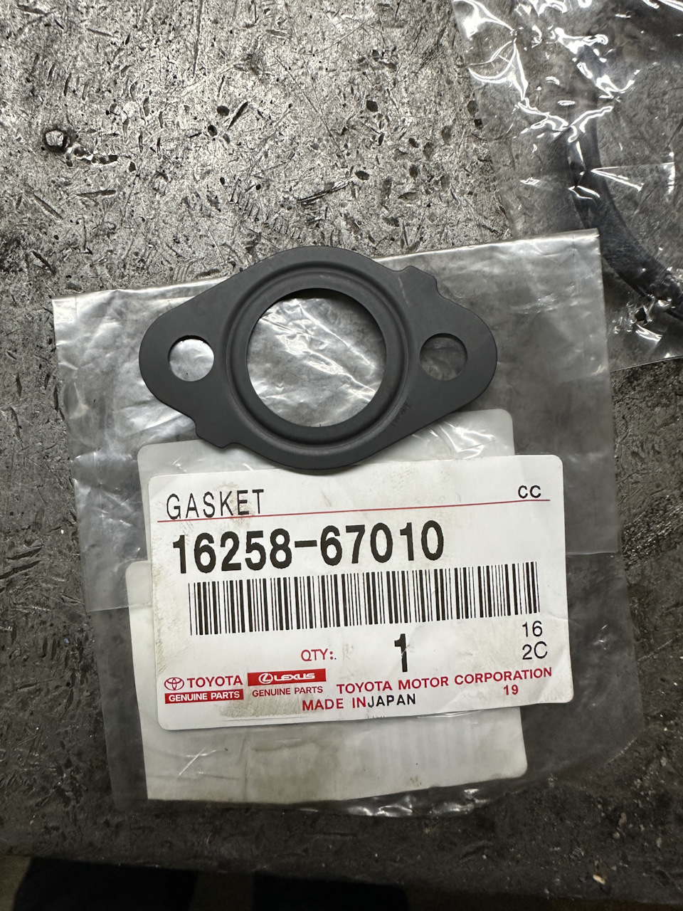1625867010 Прокладка TOYOTA LEXUS | Запчасти на DRIVE2