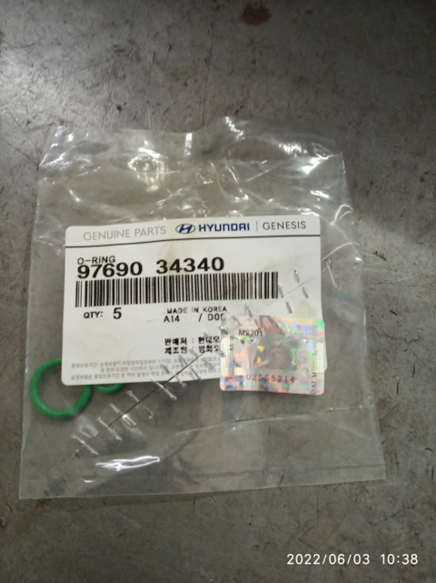 9769034310 Уплотнительное кольцо трубки отопителя KIA HYUNDAI ...