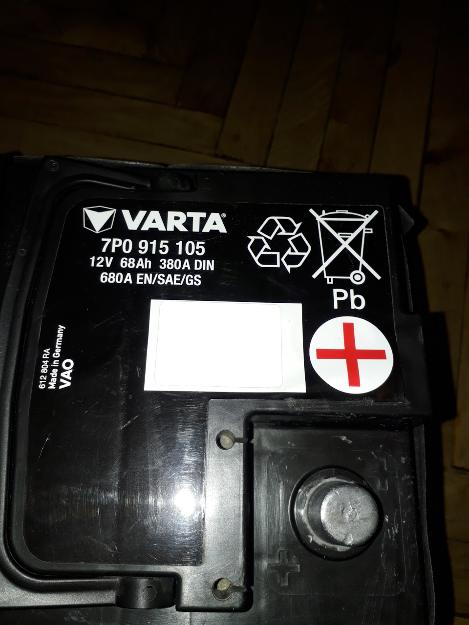 7P0915105 АКБ, залитая эл-литом и заряж. VAG | Запчасти на DRIVE2