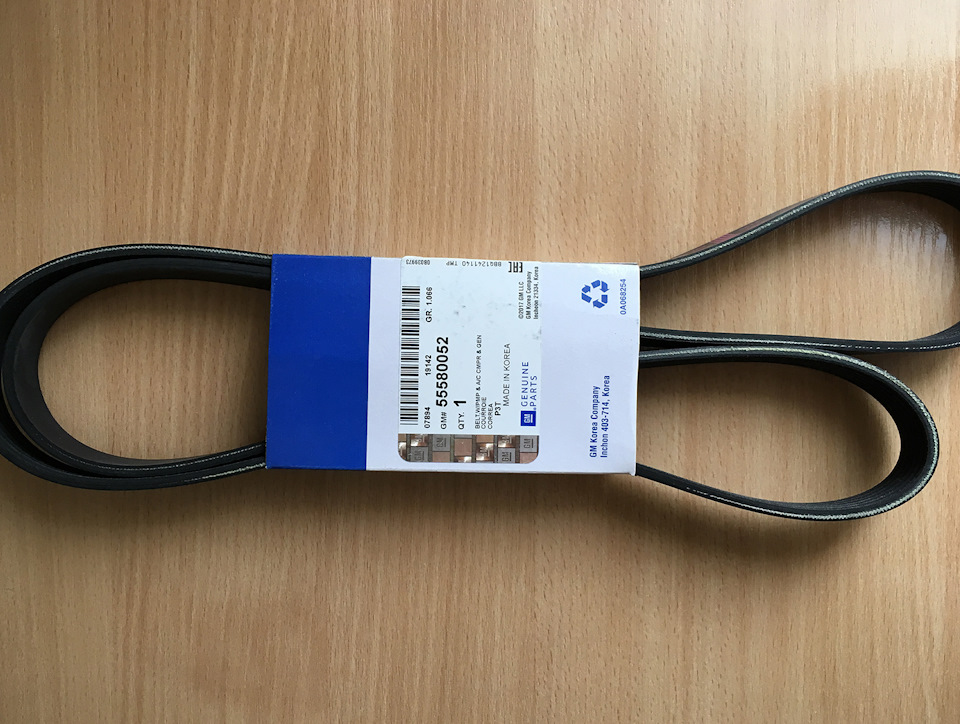 55580052 Ремень приводной Aveo T300 GM | Запчасти на DRIVE2