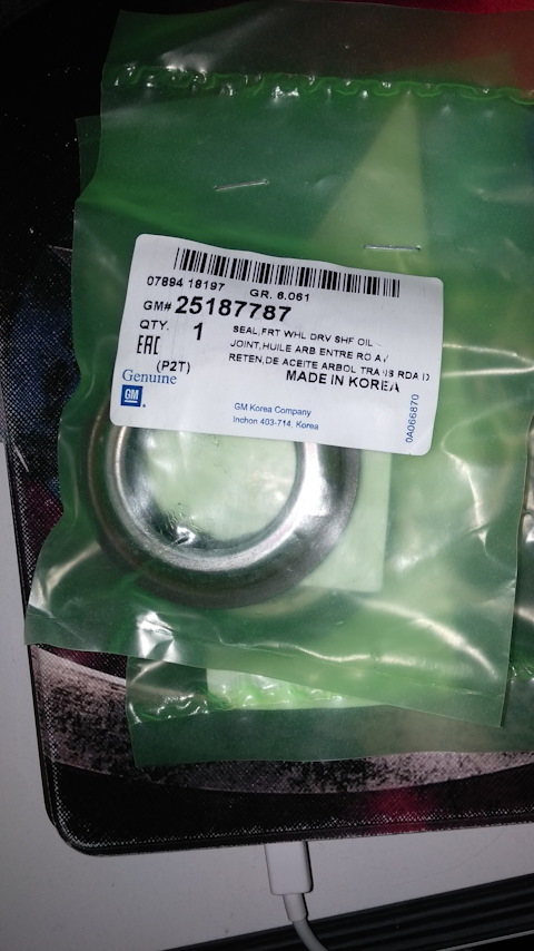 25187782 Шланг вентиляции картера GM | Запчасти на DRIVE2