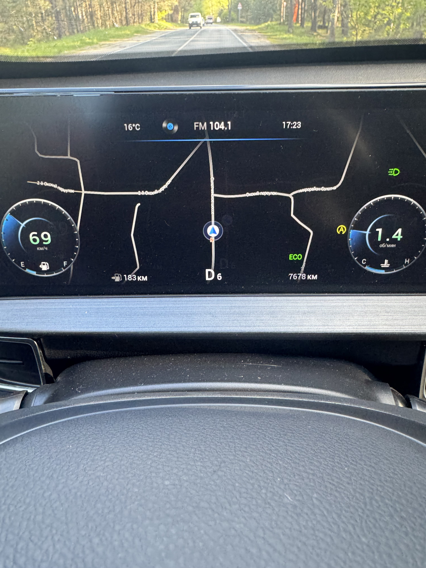 Стук, скрип не понятно… — Chery Tiggo 7 Pro Max, 1,6 л, 2023 года | поломка | DRIVE2