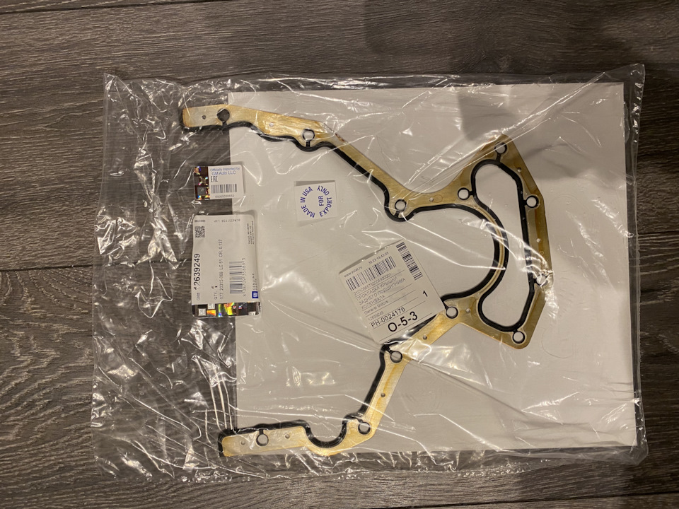 12639249 Прокладка задней крышки двигателя / Chevrolet Corvette, Tahoe ...