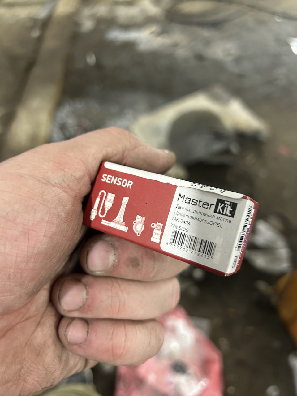 77MS026 Датчик, давление масла MasterKit | Запчасти на DRIVE2