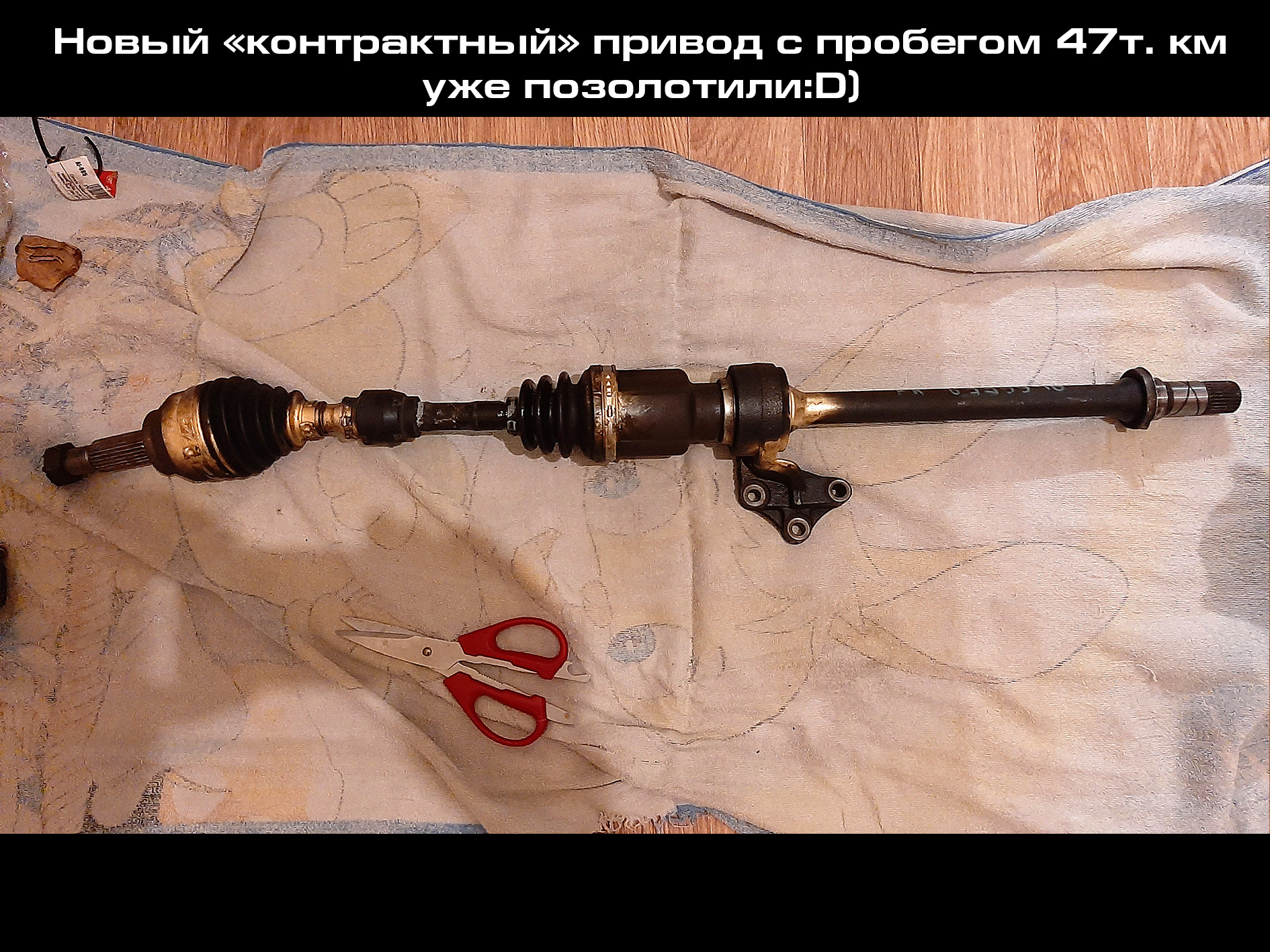 ЗАМЕНА ПРАВОГО ПРИВОДА / MAZDA DY — Mazda Demio (2G), 1,3 л, 2006 года ...