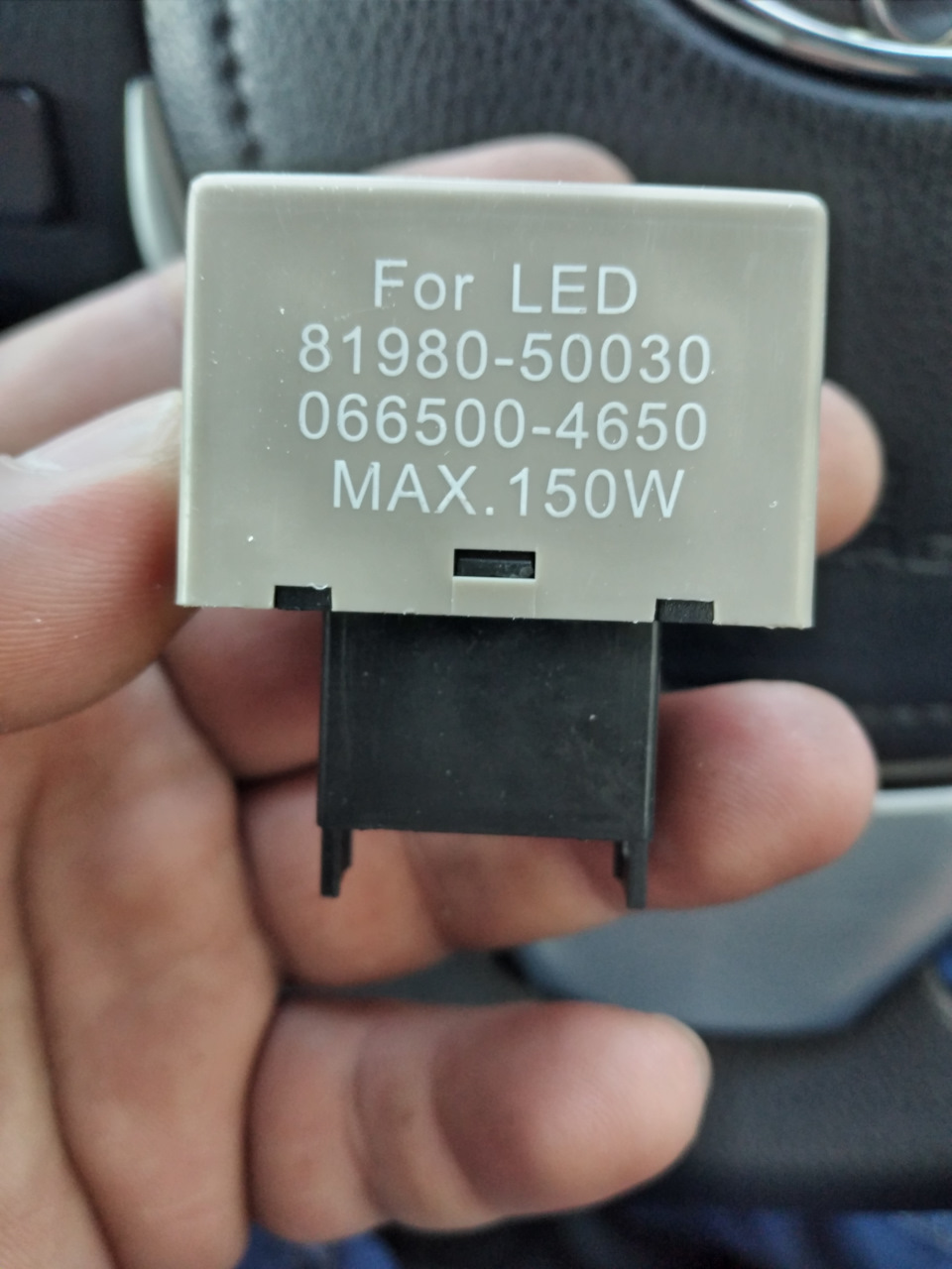 8198050030 Реле поворотов TOYOTA LEXUS | Запчасти на DRIVE2